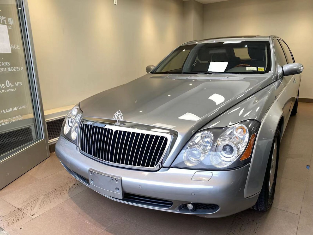 2005 Maybach 62 w/11k Miles For Sale | The MB Market