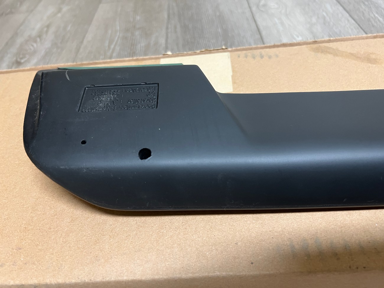 Premerger AMG S123 Wagon Spoiler NOS For Sale | The MB Market