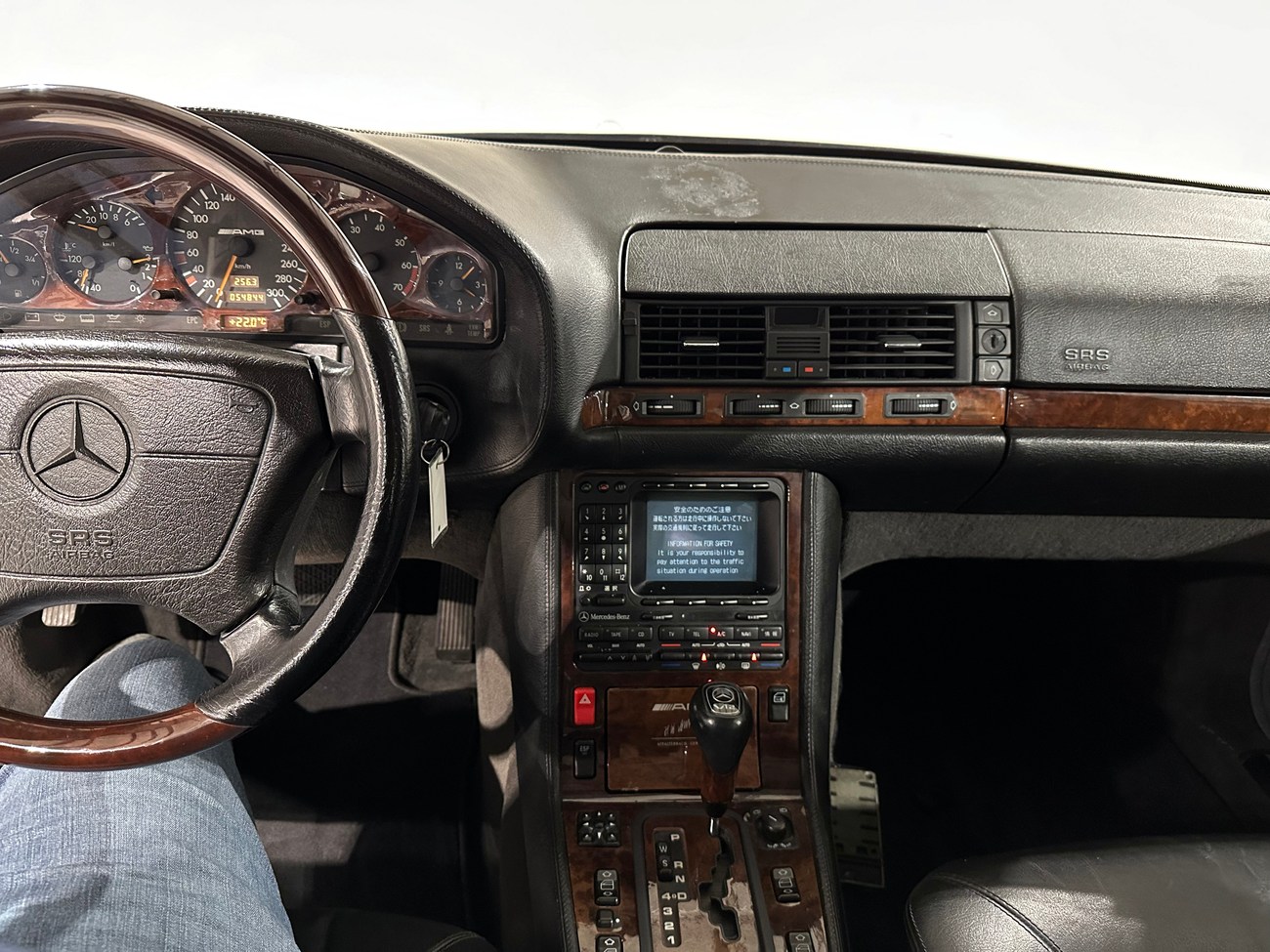 1997 Mercedes-Benz S70 AMG For Sale | The MB Market