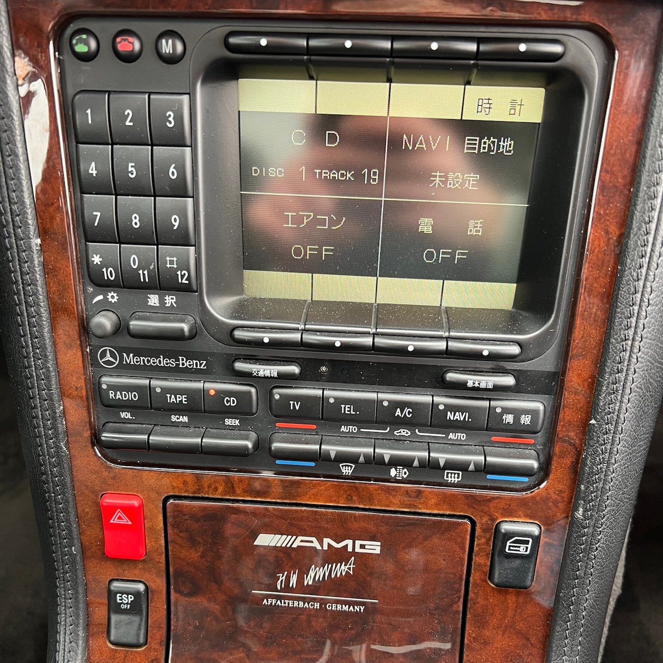 1995 Mercedes-Benz S600 AMG Coupe For Sale | The MB Market